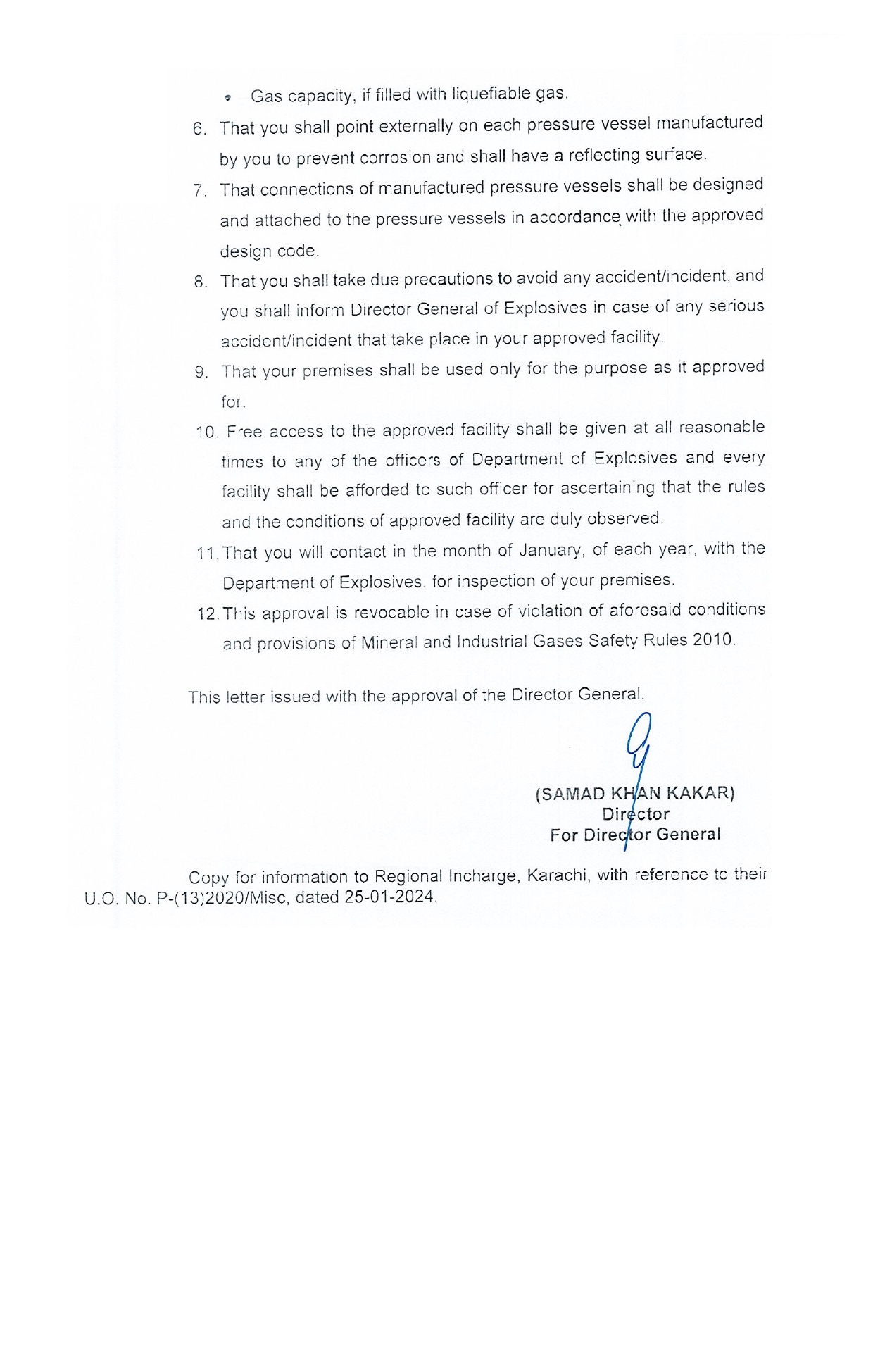 Karachi Shipyard